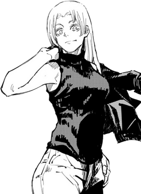 Yuki Tsukumo | VS Battles Wiki | Fandom