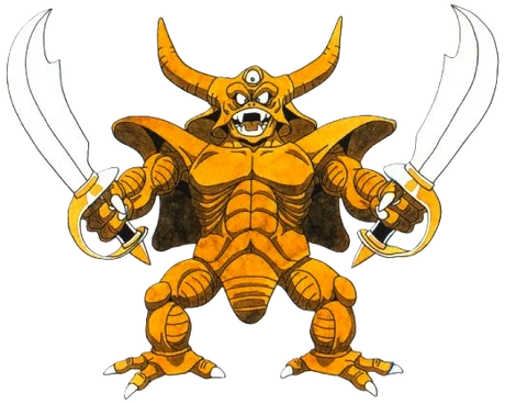 Psaro the Manslayer | VS Battles Wiki | Fandom