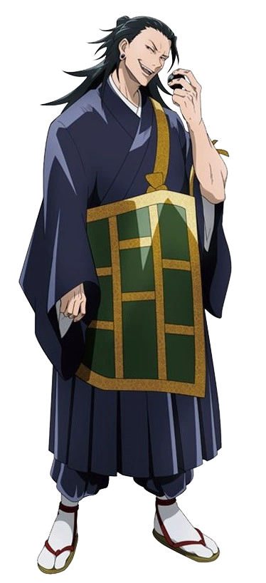 Suguru Geto | VS Battles Wiki | Fandom