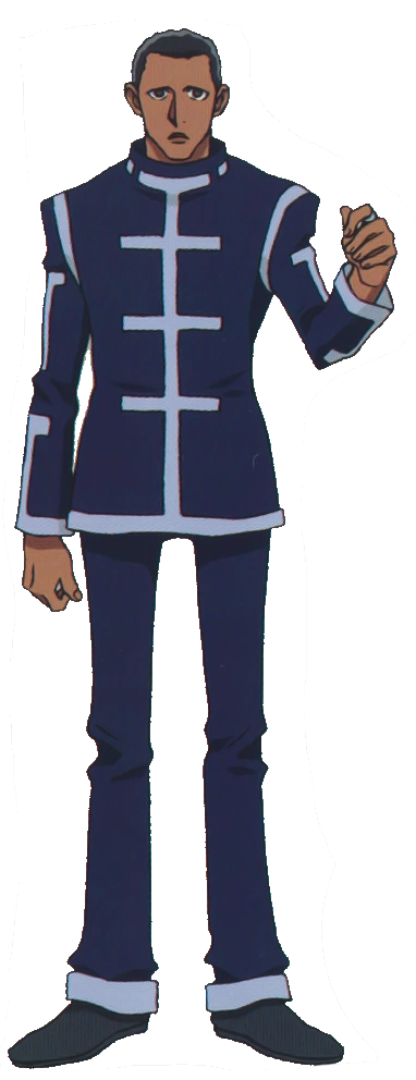 Abengane | VS Battles Wiki | Fandom