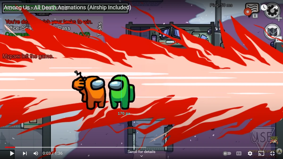 User blog:Flashlight237/Among Us: Shooting the Head Off | VS Battles ...