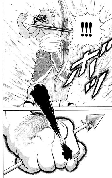 User blog:Shmeatywerbenmanjenson/Yujiro Catches an Arrow | VS Battles ...