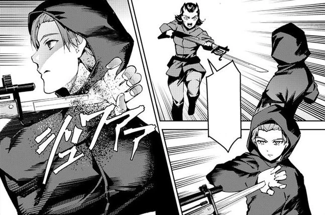 Sakuji Gyokuto | VS Battles Wiki | Fandom