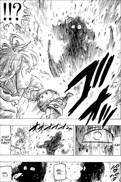 Gelda | VS Battles Wiki | Fandom