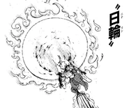 Benimaru Shinmon | VS Battles Wiki | Fandom