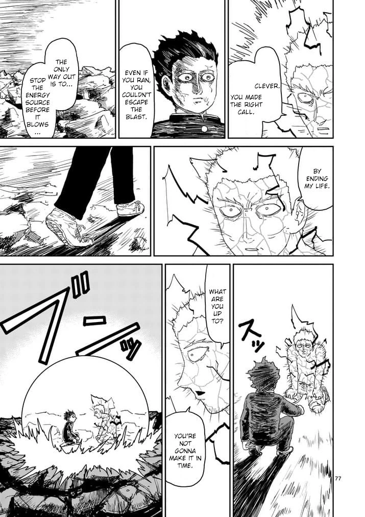 User blog:Shmeatywerbenmanjenson/Toichiro Releases all his Energy | VS ...