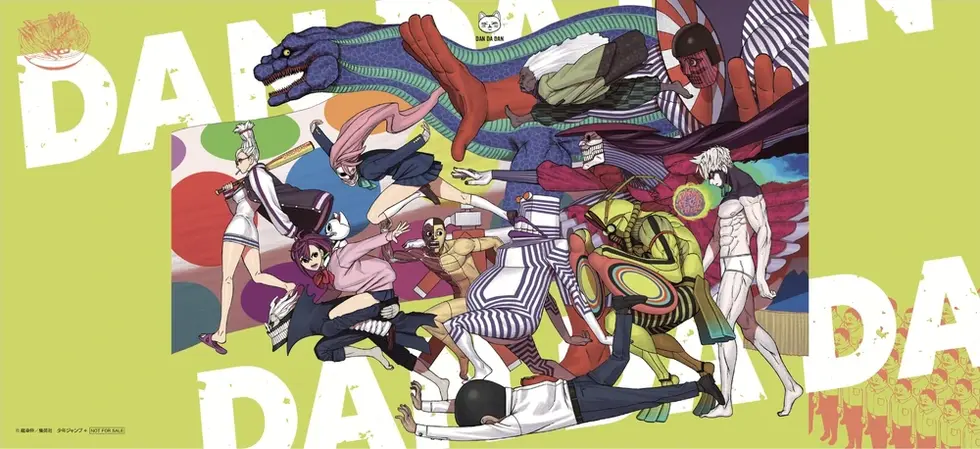 Dandadan | VS Battles Wiki | Fandom