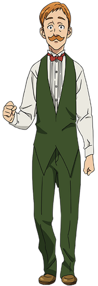 Escanor | VS Battles Wiki | Fandom