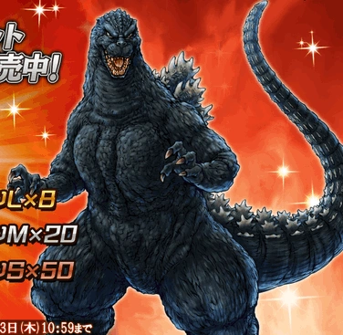 User blog:Apex Predator GX/Godzilla (47 Heroines) | VS Battles Wiki ...