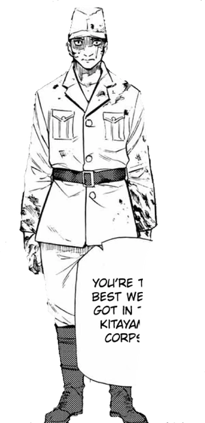 Uruma Shun Sr. | VS Battles Wiki | Fandom