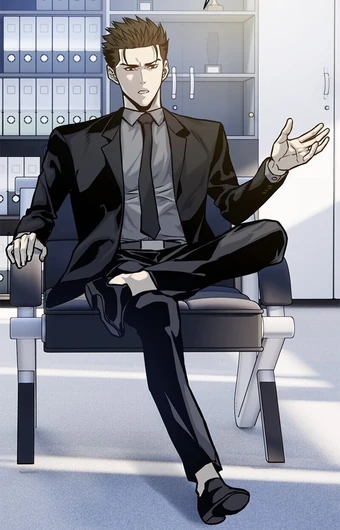 Kang Chan | VS Battles Wiki | Fandom