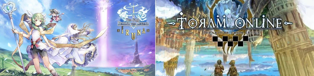 Iruna and Toram Online | VS Battles Wiki | Fandom