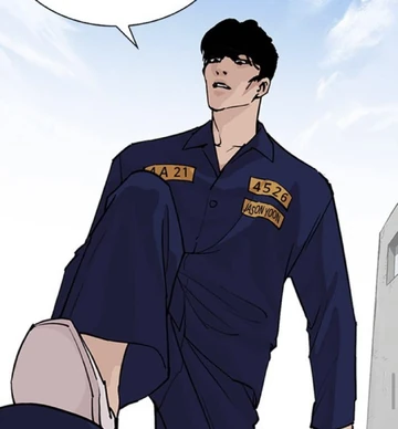 Jason Yoon | VS Battles Wiki | Fandom