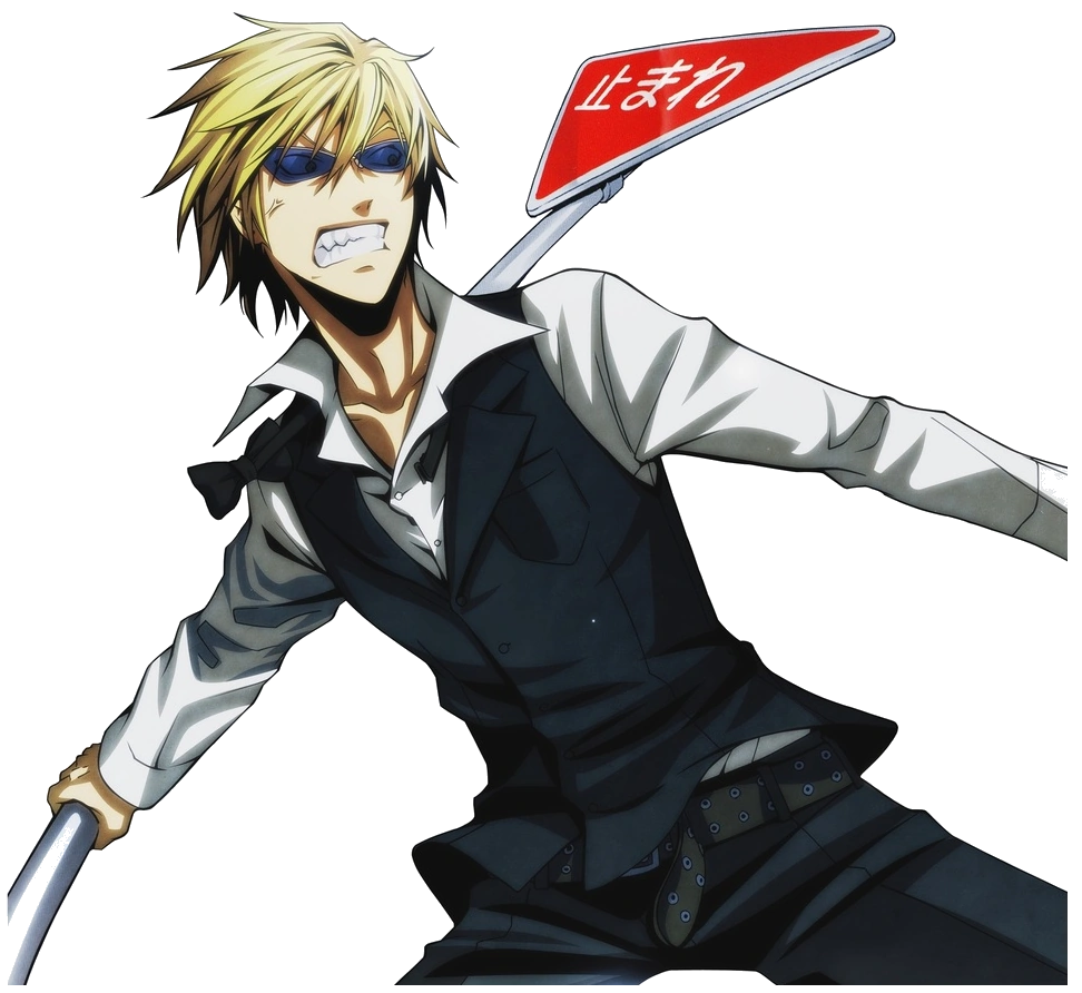 Durarara Shizuo Vending Machine