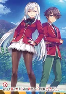 Takuya Yagami | VS Battles Wiki | Fandom