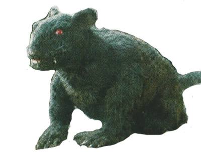 Giant Rat (Godzilla) | VS Battles Wiki | Fandom