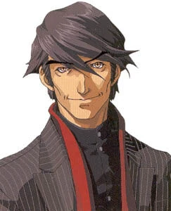 Nyarlathotep (Megami Tensei) | VS Battles Wiki | Fandom