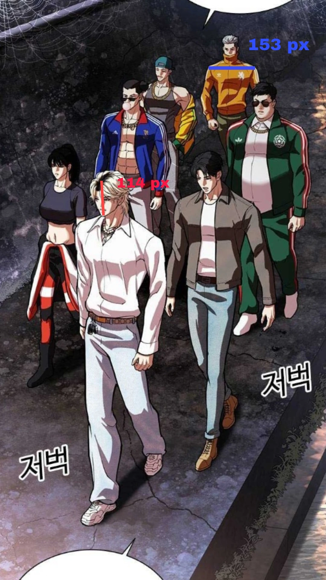 User blog:Pxnd 013/Lookism : Lineman is Wally West !! | VS Battles Wiki ...