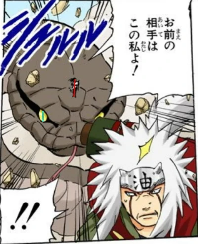 Naruto Pre Timeskip Verse Revision | VS Battles Wiki Forum