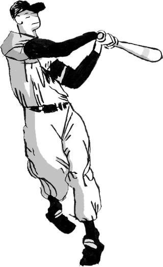 The Batter | VS Battles Wiki | Fandom