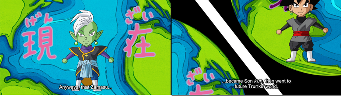 User blog:Borutonarutodebunked/Dragon Ball Cosmology: Many-worlds ...