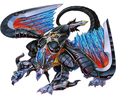 Gungnir, Dragon of the Ice Barrier | VS Battles Wiki | Fandom
