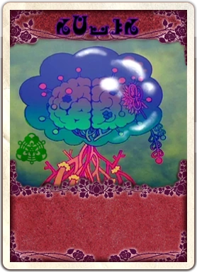 Itzli | VS Battles Wiki | Fandom