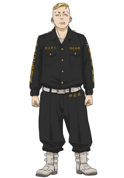 Pah-Chin | VS Battles Wiki | Fandom