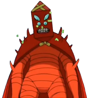 GOLB | VS Battles Wiki | Fandom