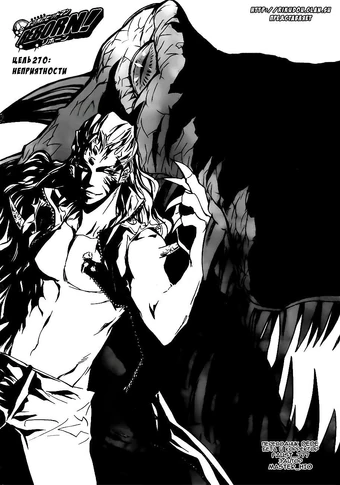 Kikyo (Katekyo Hitman Reborn) | VS Battles Wiki | Fandom