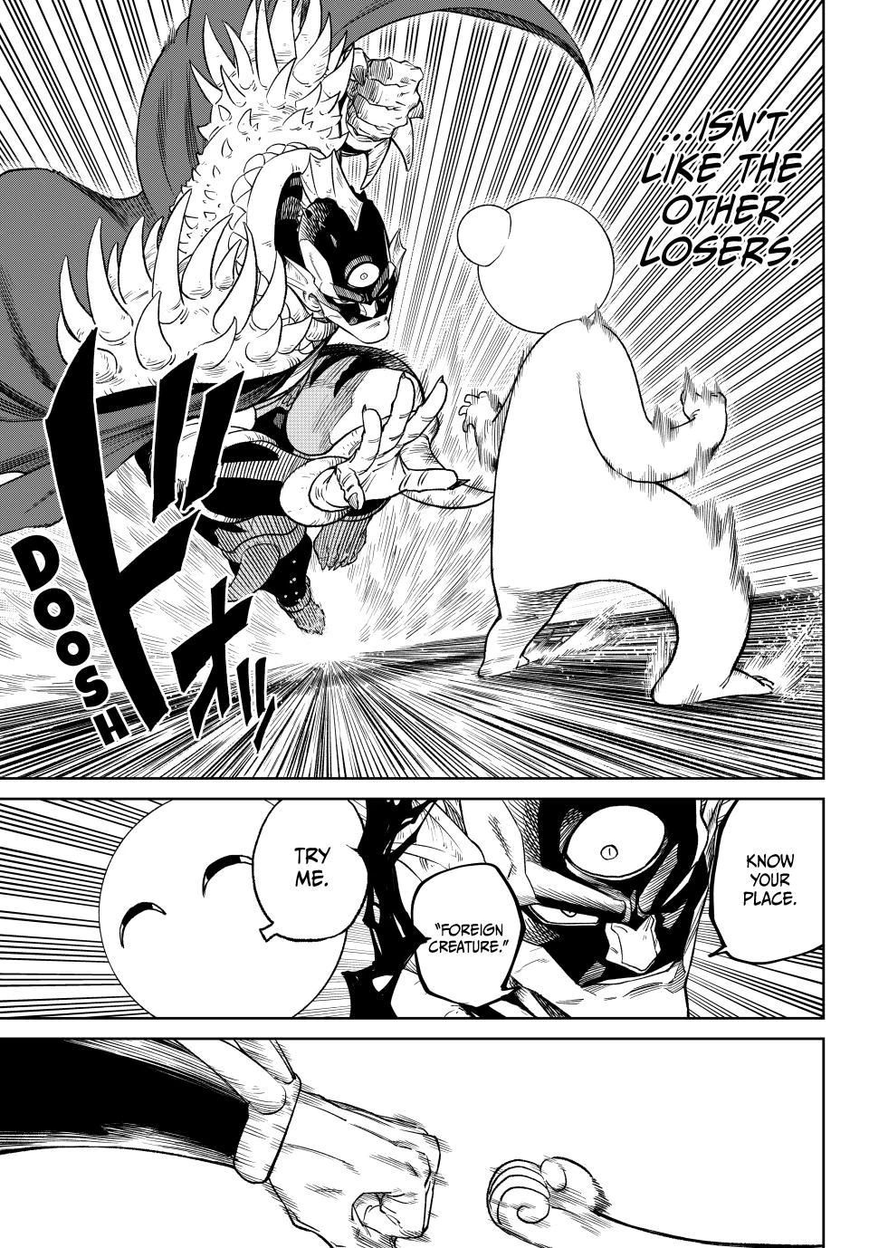 User blog:Boll8011/Uki receives Jachi's compression | VS Battles Wiki ...