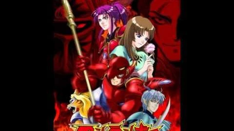 Shinzo | VS Battles Wiki | Fandom