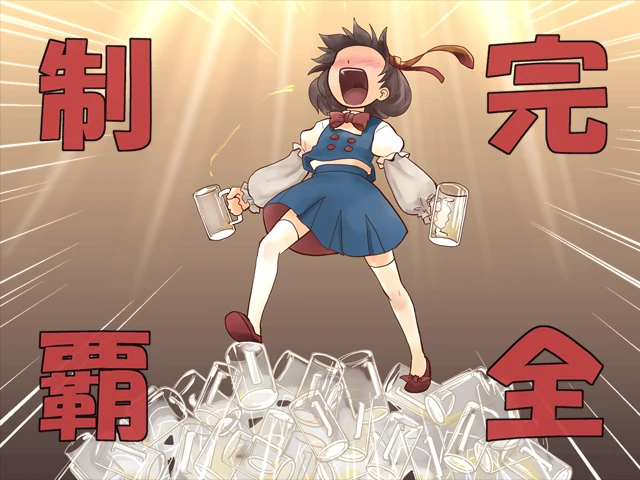 Isami Asama | VS Battles Wiki | Fandom