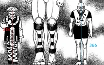 User blog:Plague-Doctor03/The Rose Bomb Explodes Over Horizon ...