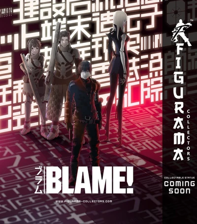BLAME! | VS Battles Wiki | Fandom