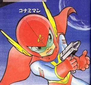 Konami Man | VS Battles Wiki | Fandom