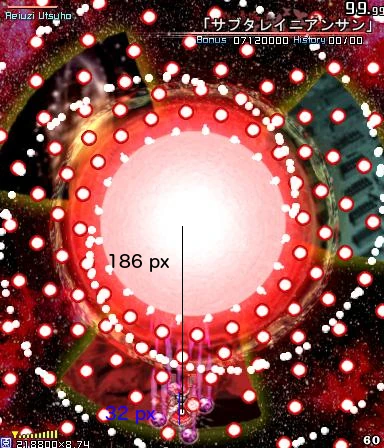 User blog:DontTalk/Utsuho Reiuji - Subterranean Sun Energy calculation | VS Battles Wiki | Fandom
