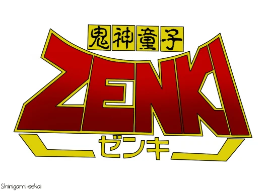 Zenki Logo Nissan Silvia S14 Zenki Flag Silvia S14 Cloth Banner JDM