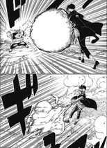 Kawaki | VS Battles Wiki | Fandom