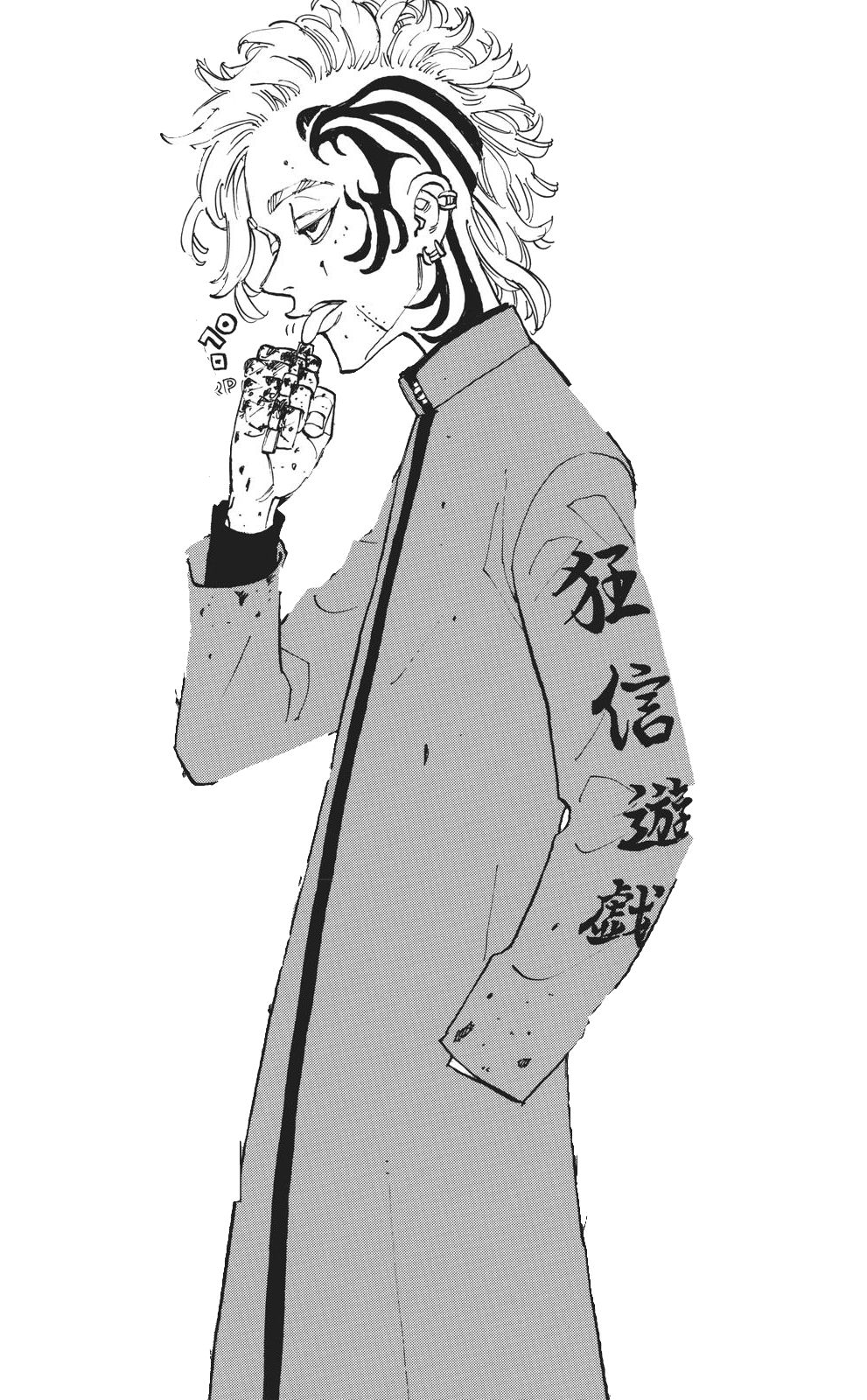 Shion Madarame | VS Battles Wiki | Fandom