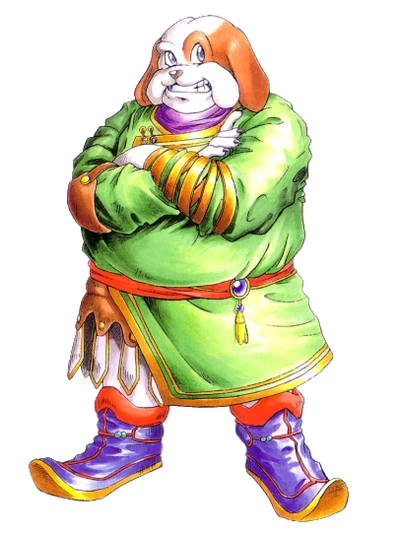 Bow (Breath of Fire 2) | VS Battles Wiki | Fandom