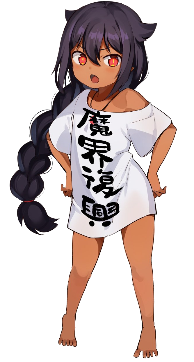 Jahy | VS Battles Wiki | Fandom