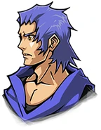 Azul the Cerulean | VS Battles Wiki | Fandom