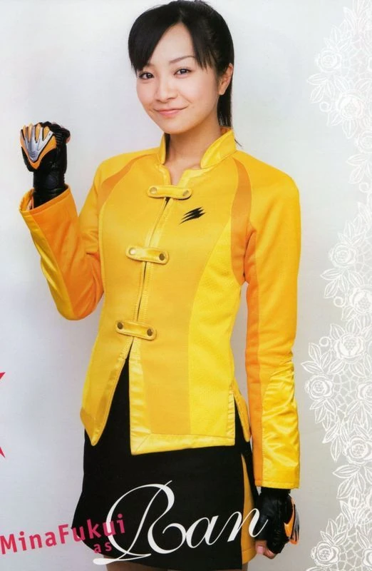 User blog:MadamRider/Geki Yellow | VS Battles Wiki | Fandom