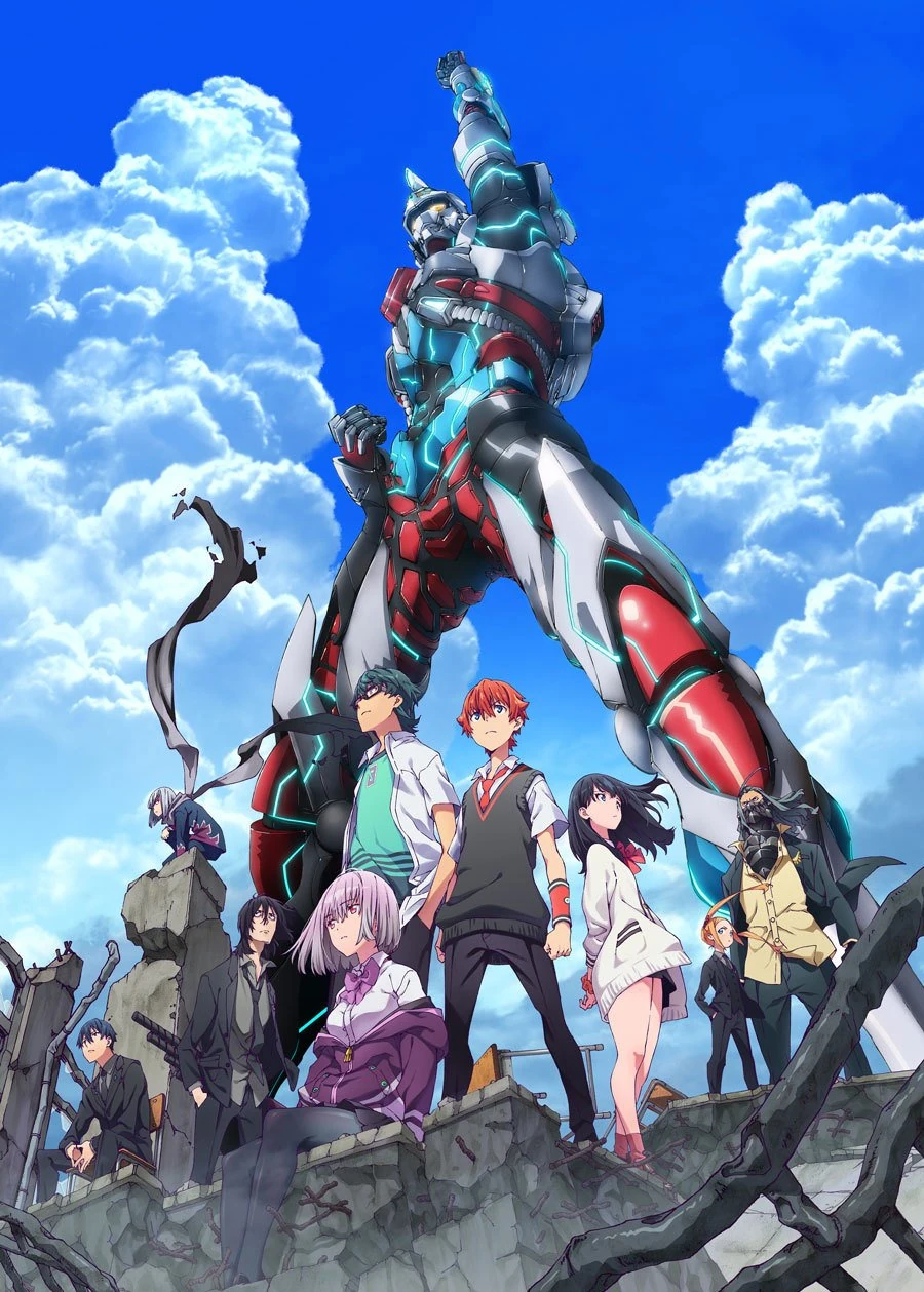 Gridman (Verse) | VS Battles Wiki | Fandom