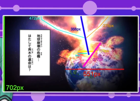 User blog:Edutyn/Saiki K 3ds Game Feats | VS Battles Wiki | Fandom