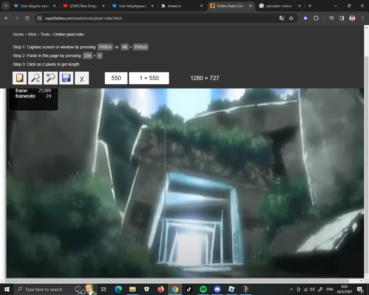 User blog:Ice-sawstudio/Blue Dragon - Blue Dragon Energy Beam Speed ...