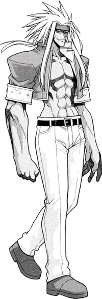 Jack Rakan | VS Battles Wiki | Fandom