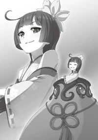 A Wild Last Boss Appeared | VS Battles Wiki | Fandom