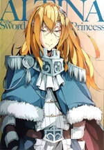 Altina the Sword Princess | VS Battles Wiki | Fandom